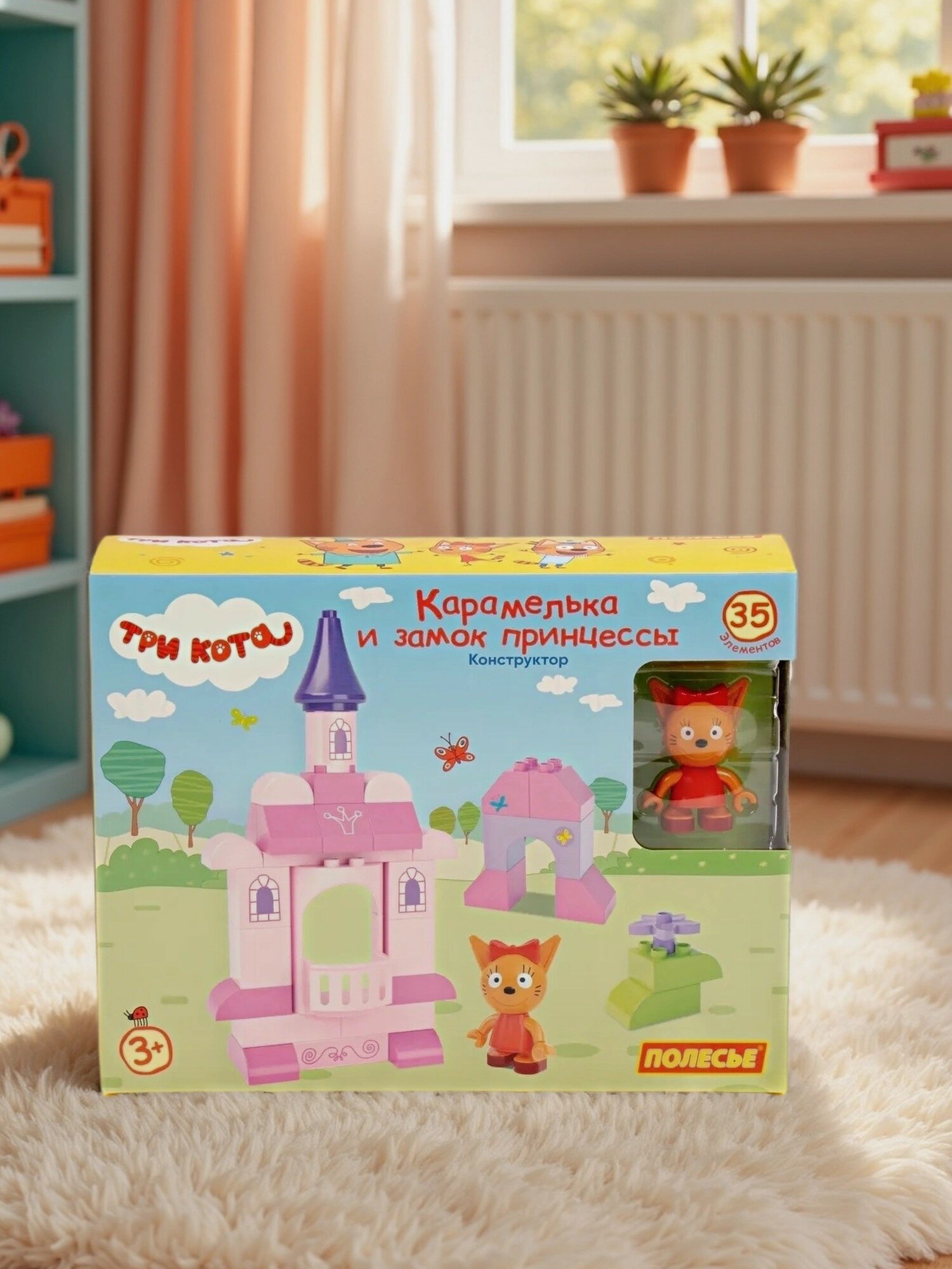 Конструктор Полесье "Макси" - "Три кота. Карамелька и замок принцессы", 35 эл.