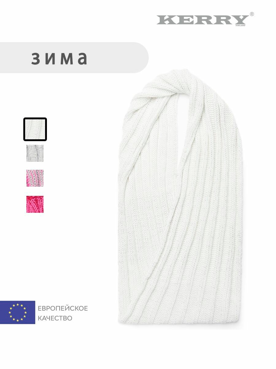 Шарф для девочек