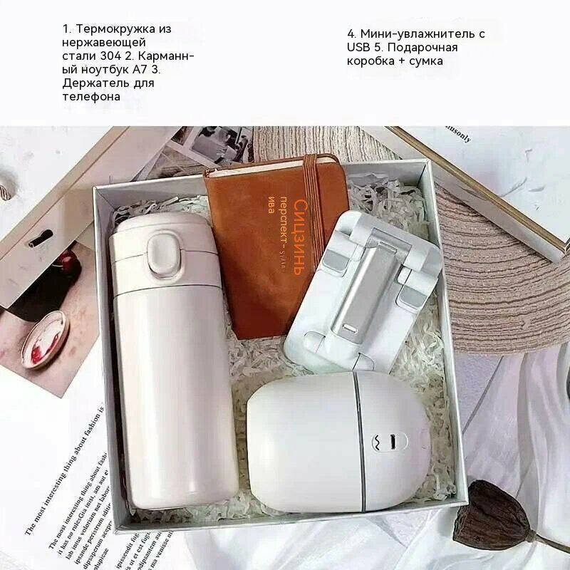 Термокружка Chengxuyan "Нежное вдохновение", сталь, крышка-чашка，8