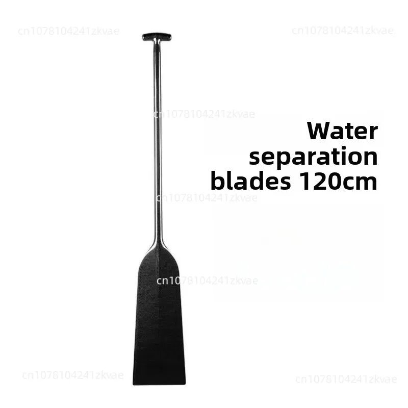 Углеродное весло для лодки-дракона A