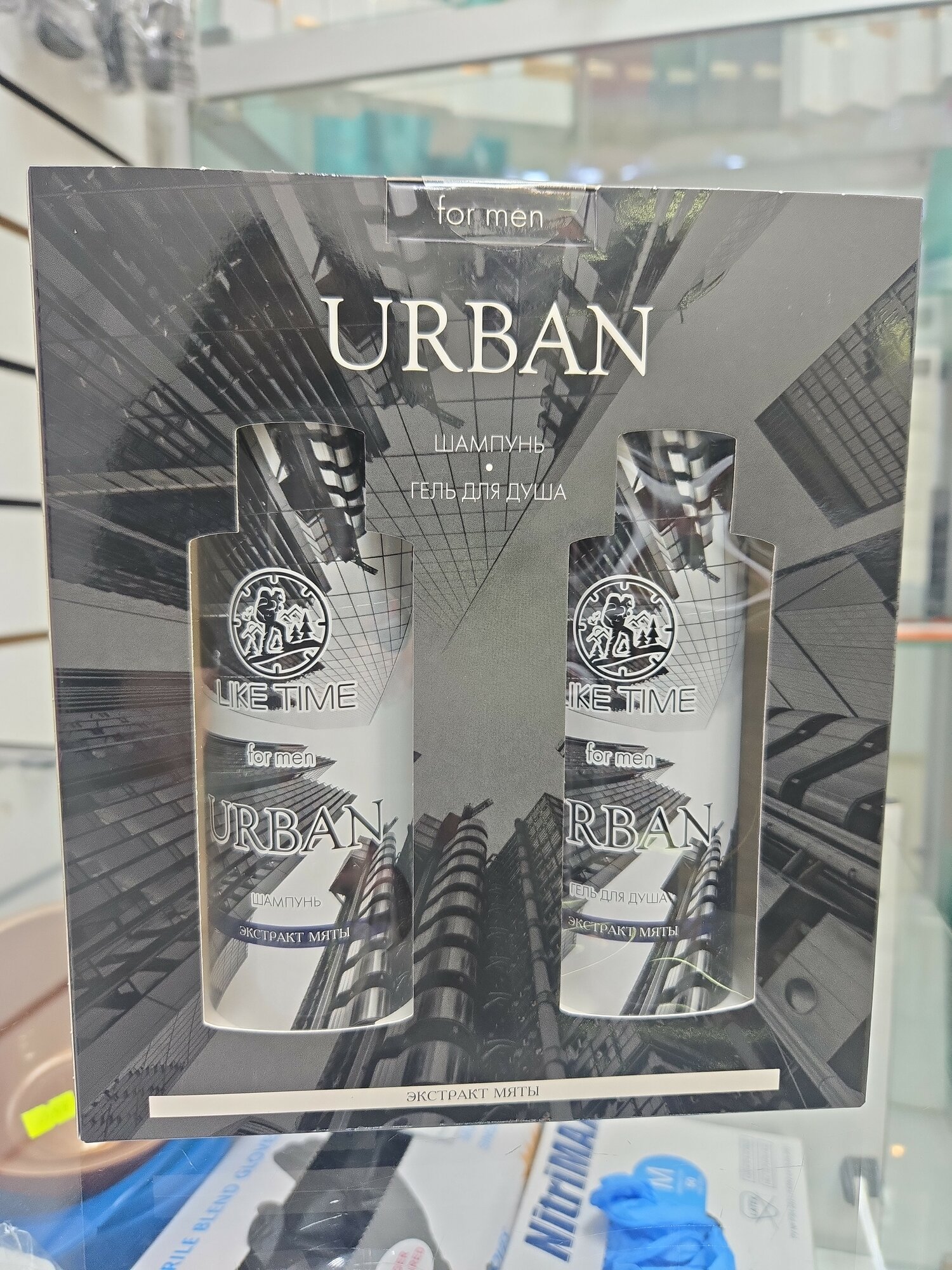 Набор мужской шампунь и гель для душа URBAN Like Time, 250 мл