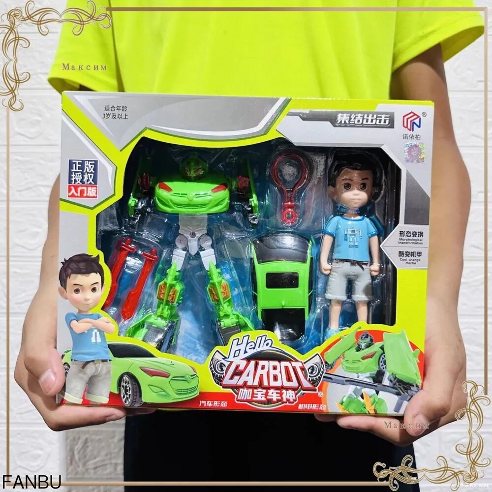 Бестселлертрансформер Hello Carbot игрушка для мальчиков и девочек, трансформирующаяся машинка
