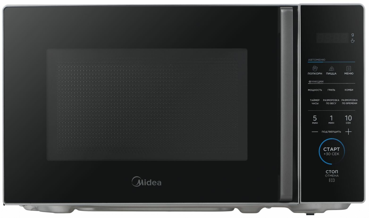 Микроволновая печь Midea EG820C2VV-S, черная/серебристая