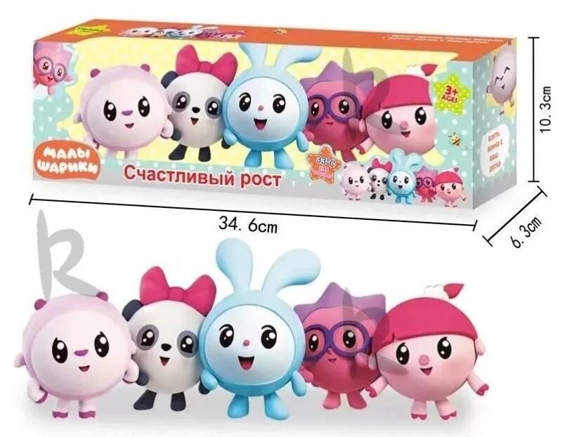 Игрушка для ванной Малышарики набор резиновых фигурок для купания, 5 штук