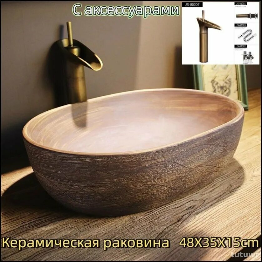 Эксклюзивная керамическая столешница с интегрированной раковиной для санузла-tutuwr