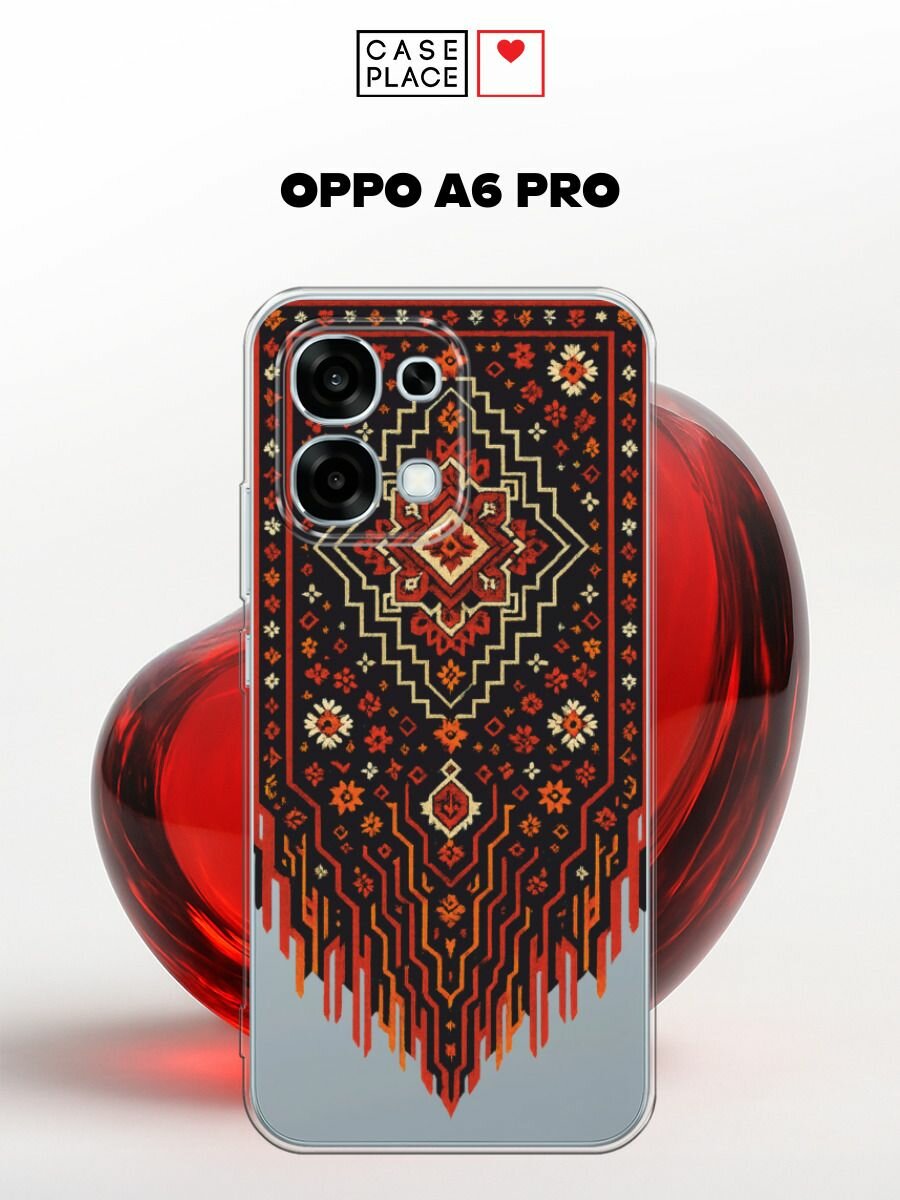 Чехол на Oppo A6 Pro / Оппо A6 Про с принтом Бабушкин платок