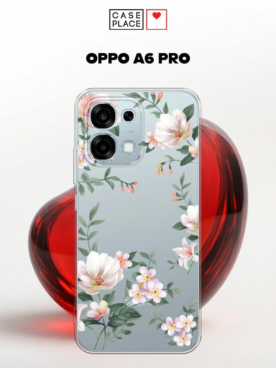 Чехол на Oppo A6 Pro / Оппо A6 Про с принтом С цветами белыми