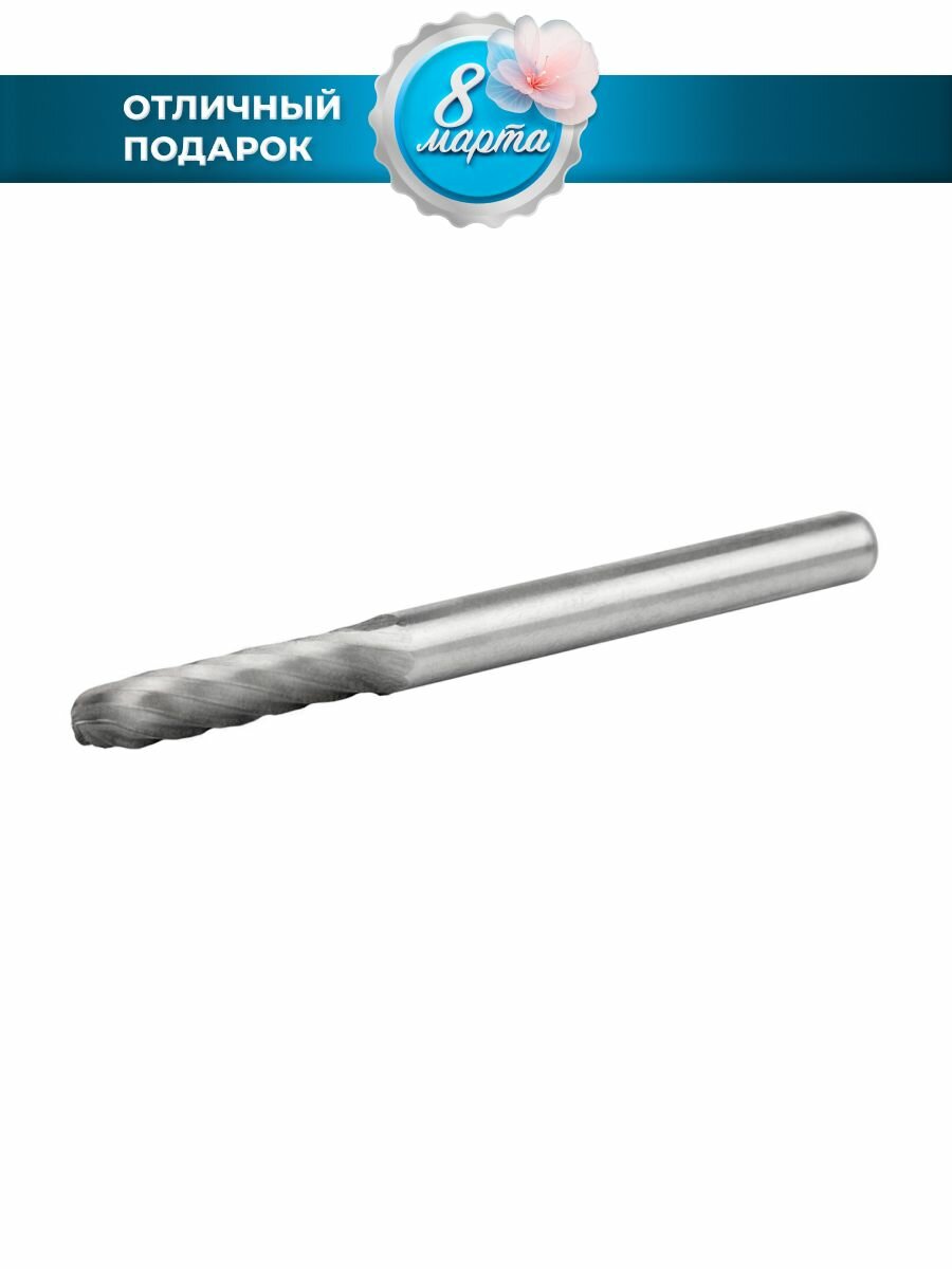 Борфреза твердосплавная NORGAU Industrial сфероцилиндрическая 3 мм, форма C, SCM