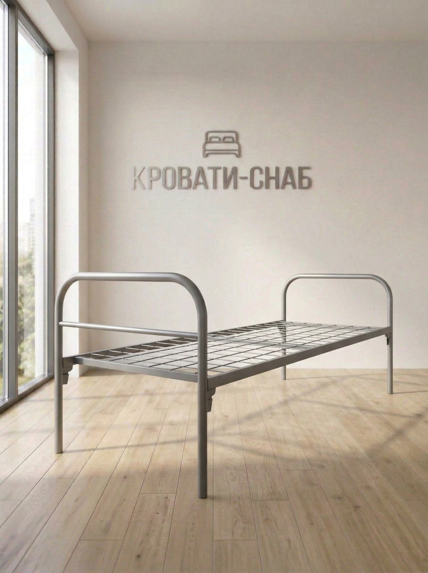 Кровать Э-1, металлическая, одноярусная, серая, 190 см х 70 см