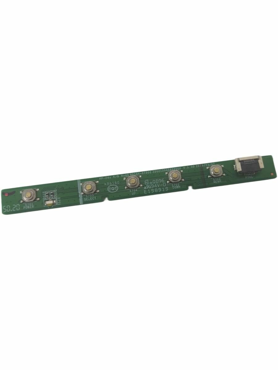 60104-07502 Плата кнопок панели управления HP X24i