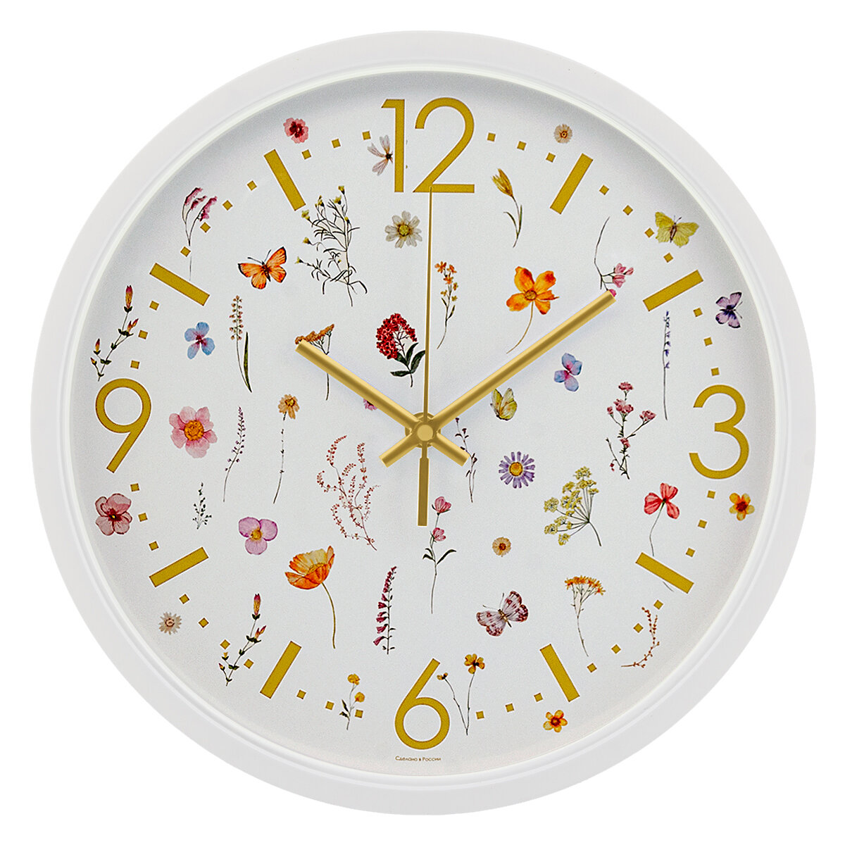 Часы настенные "Рубин" 3027-052