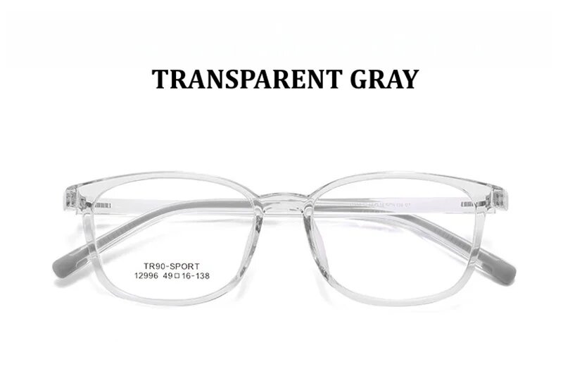 Очки прозрачно-серые Chashma TR90-SPORT 12996 49□16-138