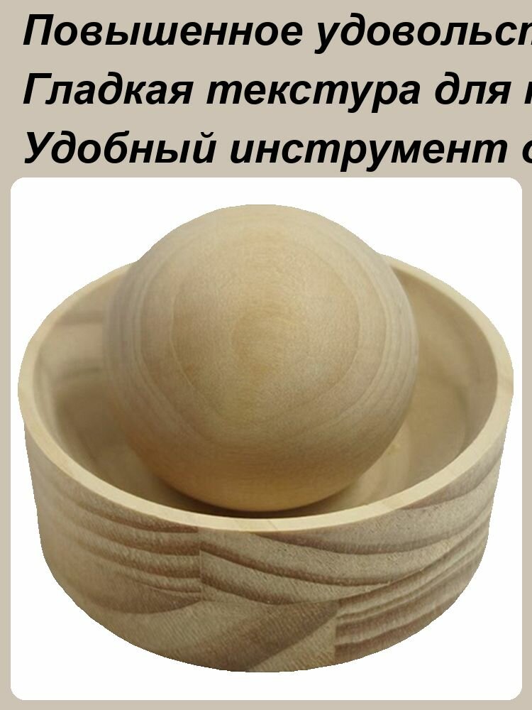 Кулинарная форма