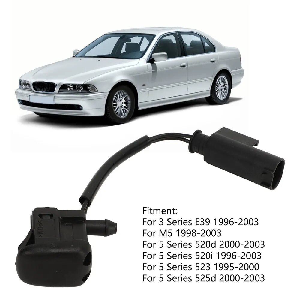 Форсунка омывателя BMW для 3 Series E39 1996-2003, арт. 1616230127011, 1 шт.