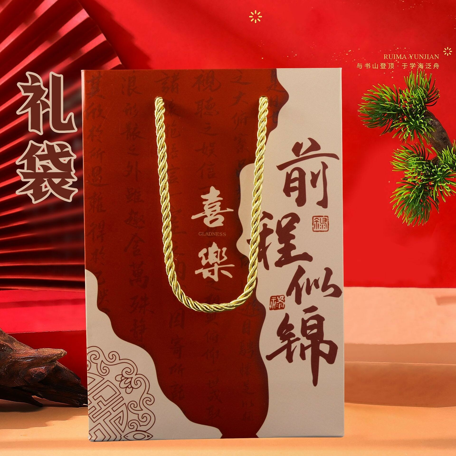 Индивидуальные металлические закладки к Году Лошади, корпоративные подарки на ежегодные собрания, награды учителям за успехи учеников, высококачественные культурные и креативные подарки в китайском стиле.