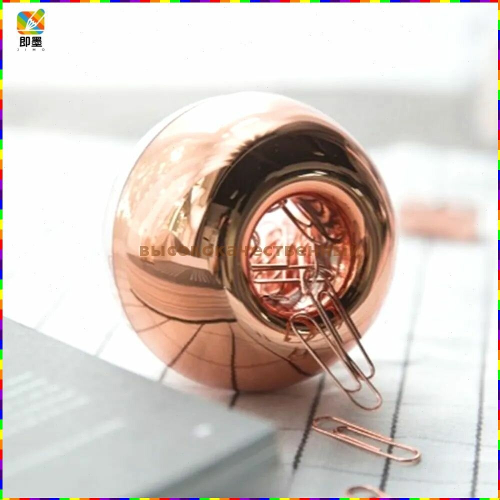 Магнитный держатель для скрепок с покрытием под розовое золото