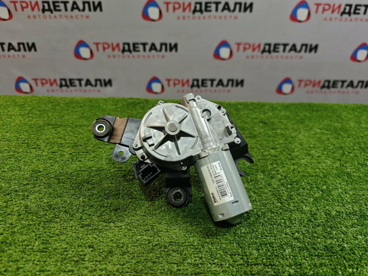 Мотор дворника Renault Sandero 1.6 K4M2845 2017 (б/у)