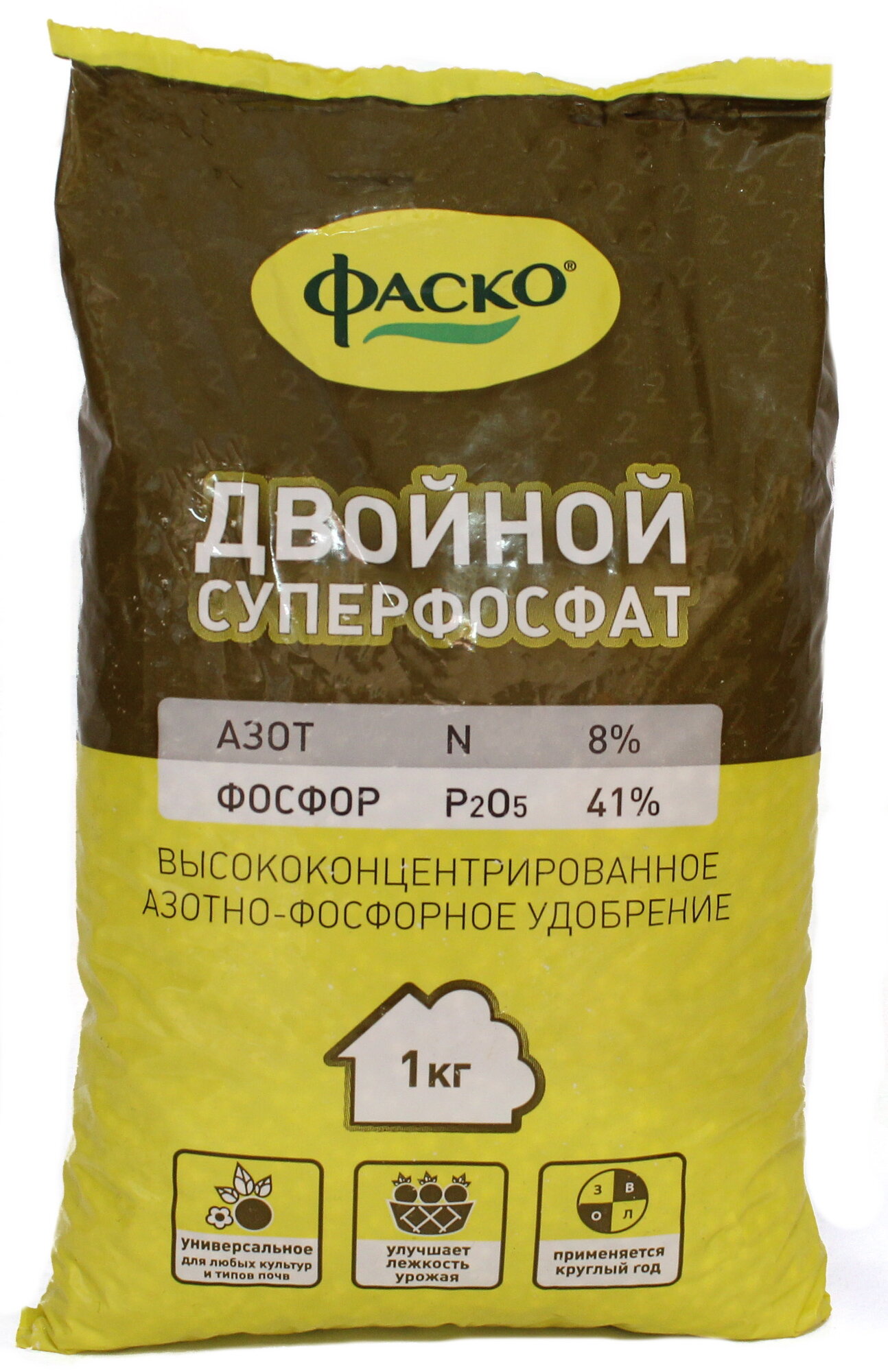Удобрение суперфосфат двойной Фаско 1 кг.