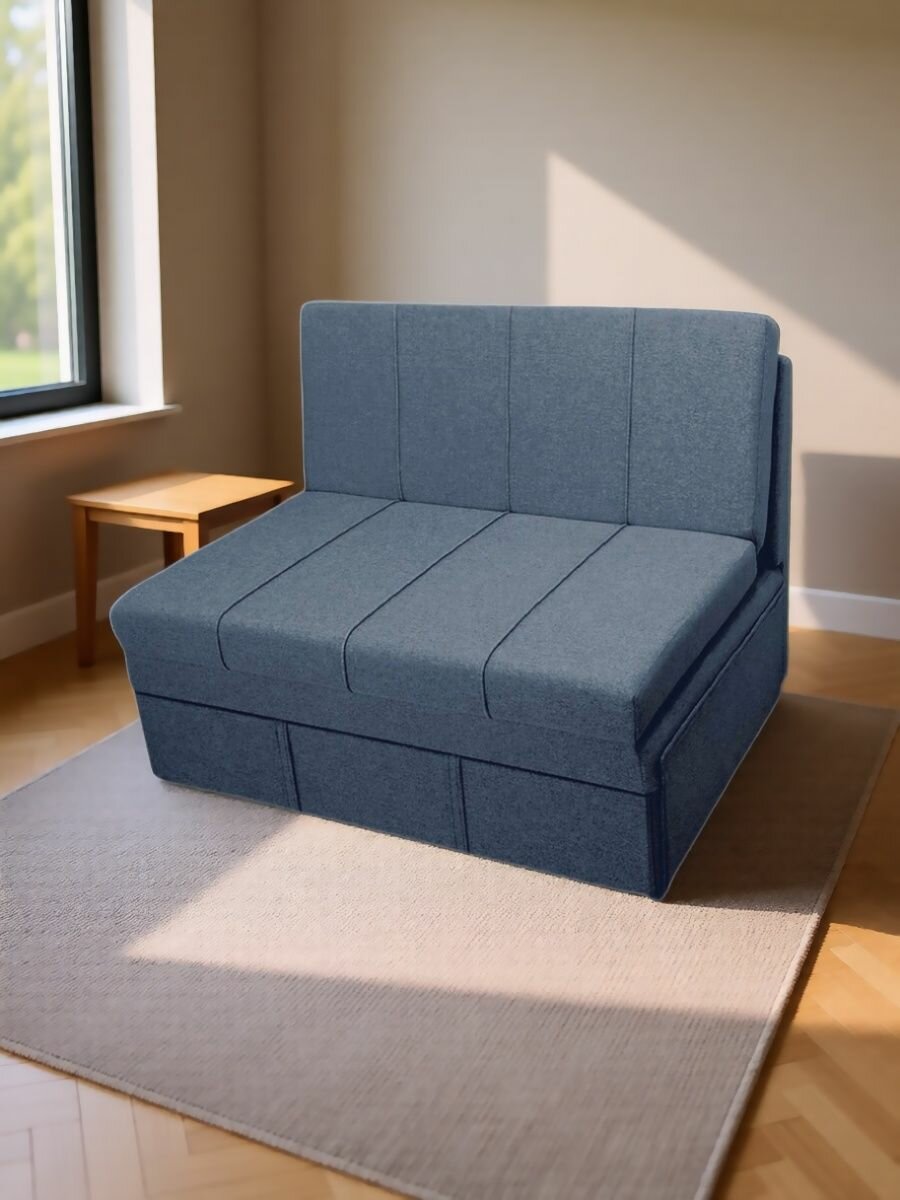 Диван раскладной Престиж 120, с ящиком для белья ткань, серо-синий