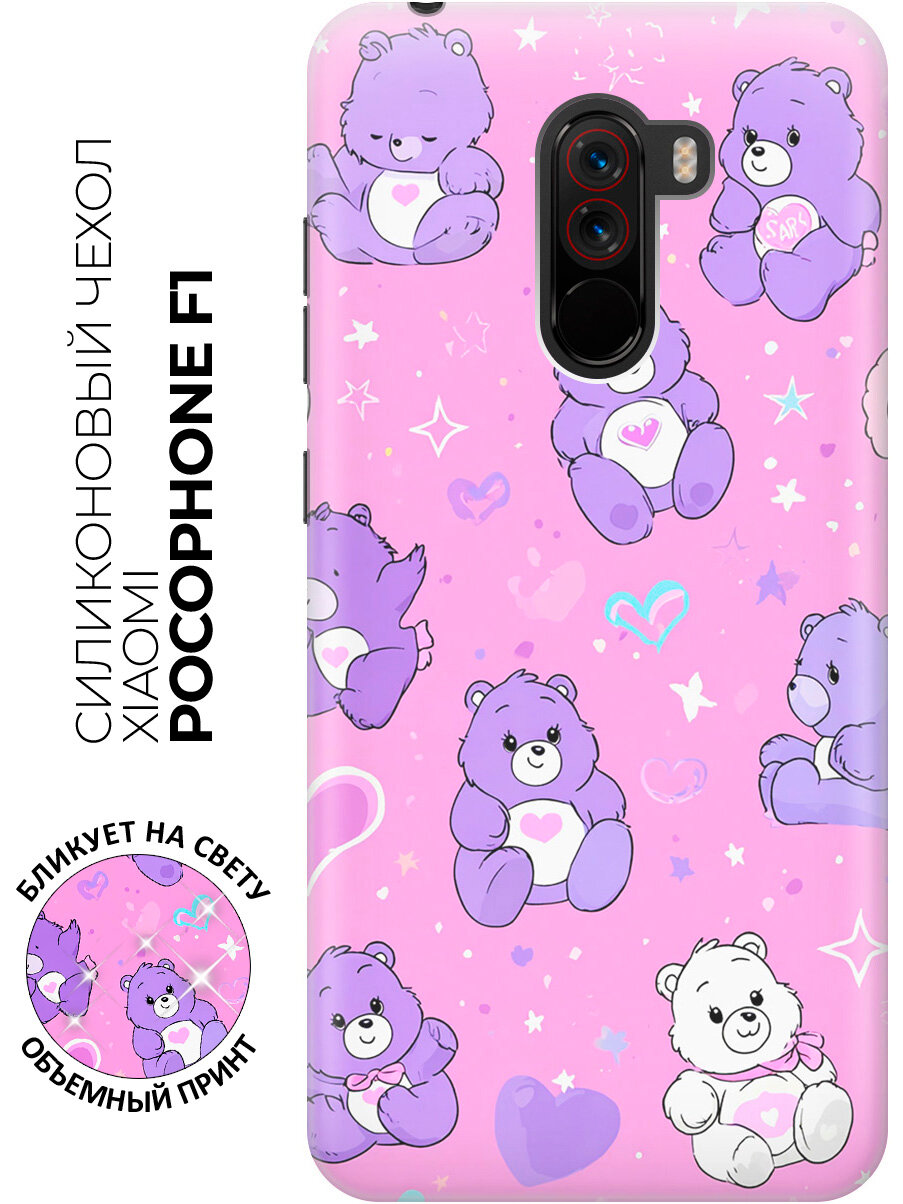 Силиконовый чехол на Xiaomi Pocophone F1 с принтом "Мишки и сердечки"
