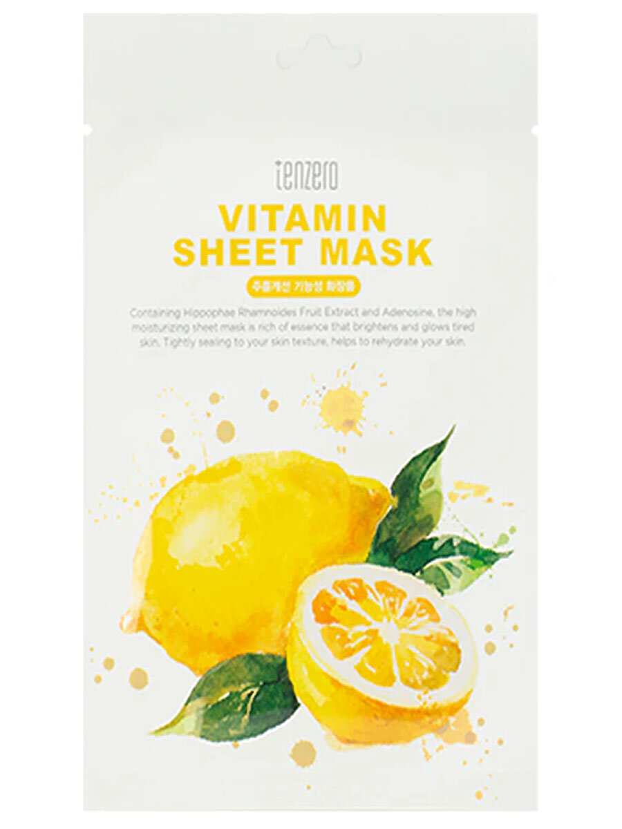 Маска для лица TENZERO тканевая, с Витамином С, 25 гр