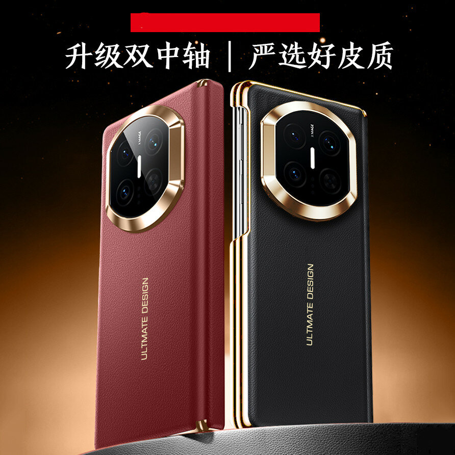 Чехол для Huawei Mate X7 — фото 1