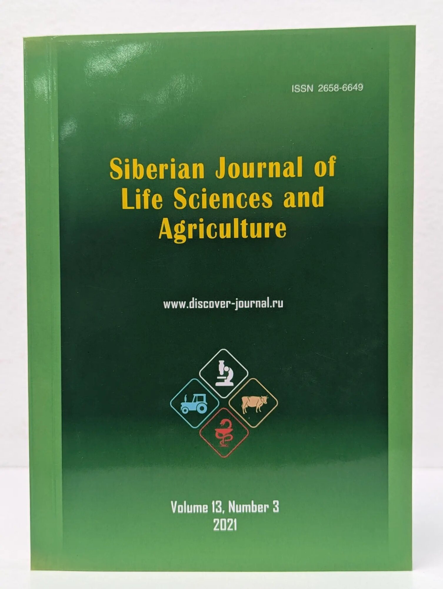 Siberian Journal of Life Sciences and Agriculture. Выпуск № 13/2021 Сборник 2021