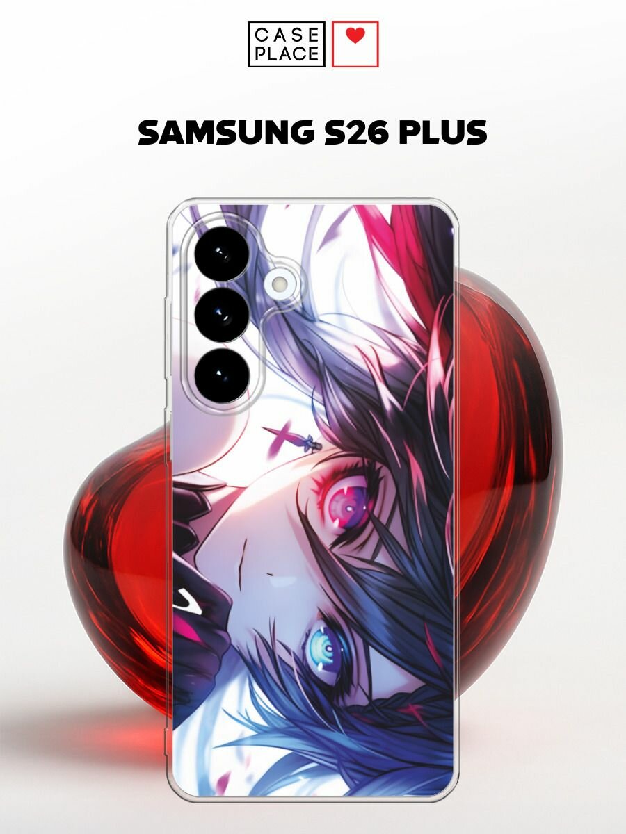 Чехол на Samsung Galaxy S26 Plus / Самсунг Галакси S26 Плюс с принтом Взгляд аниме