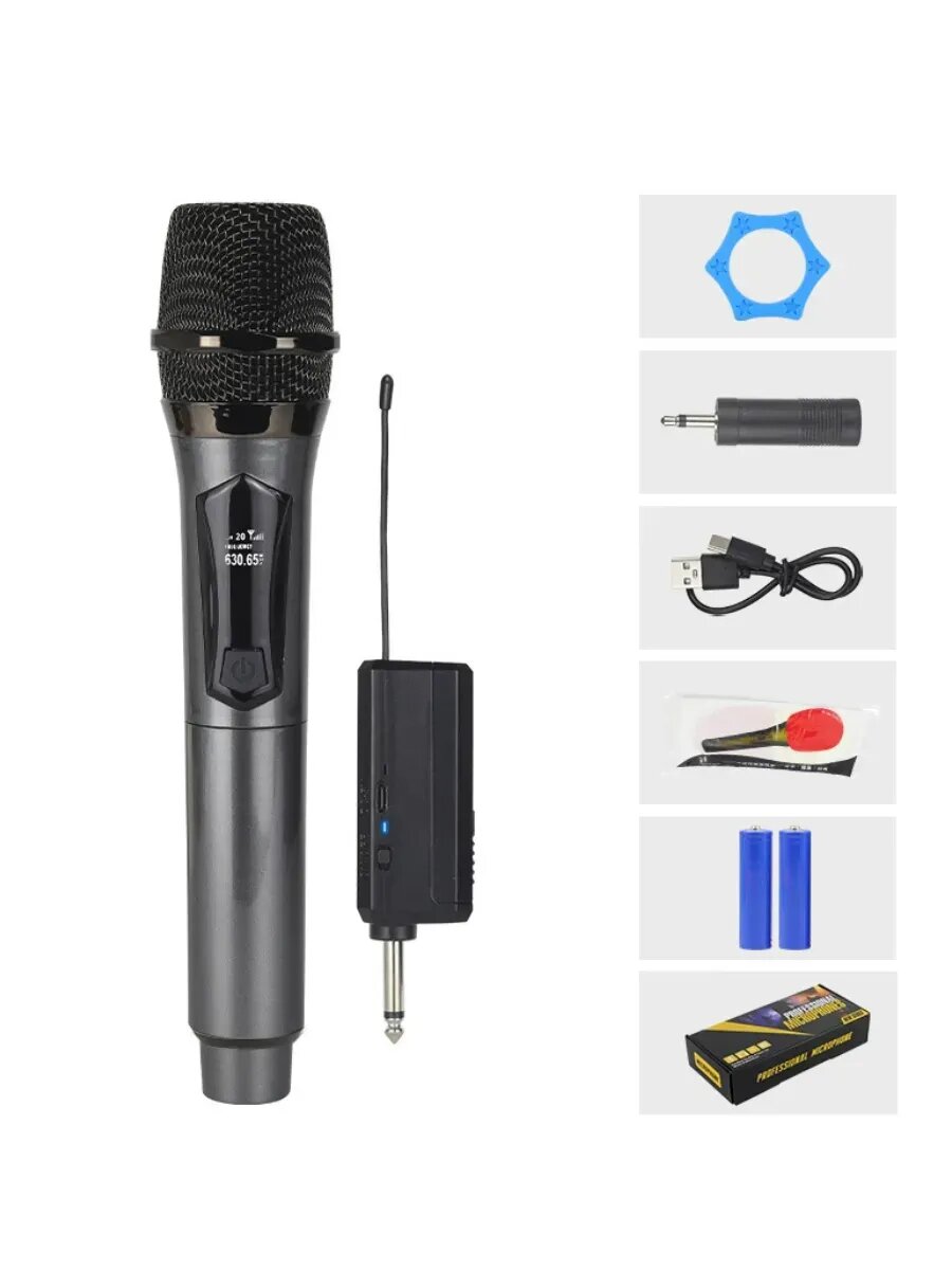 Беспроводной профессиональный микрофон для живого вокала
