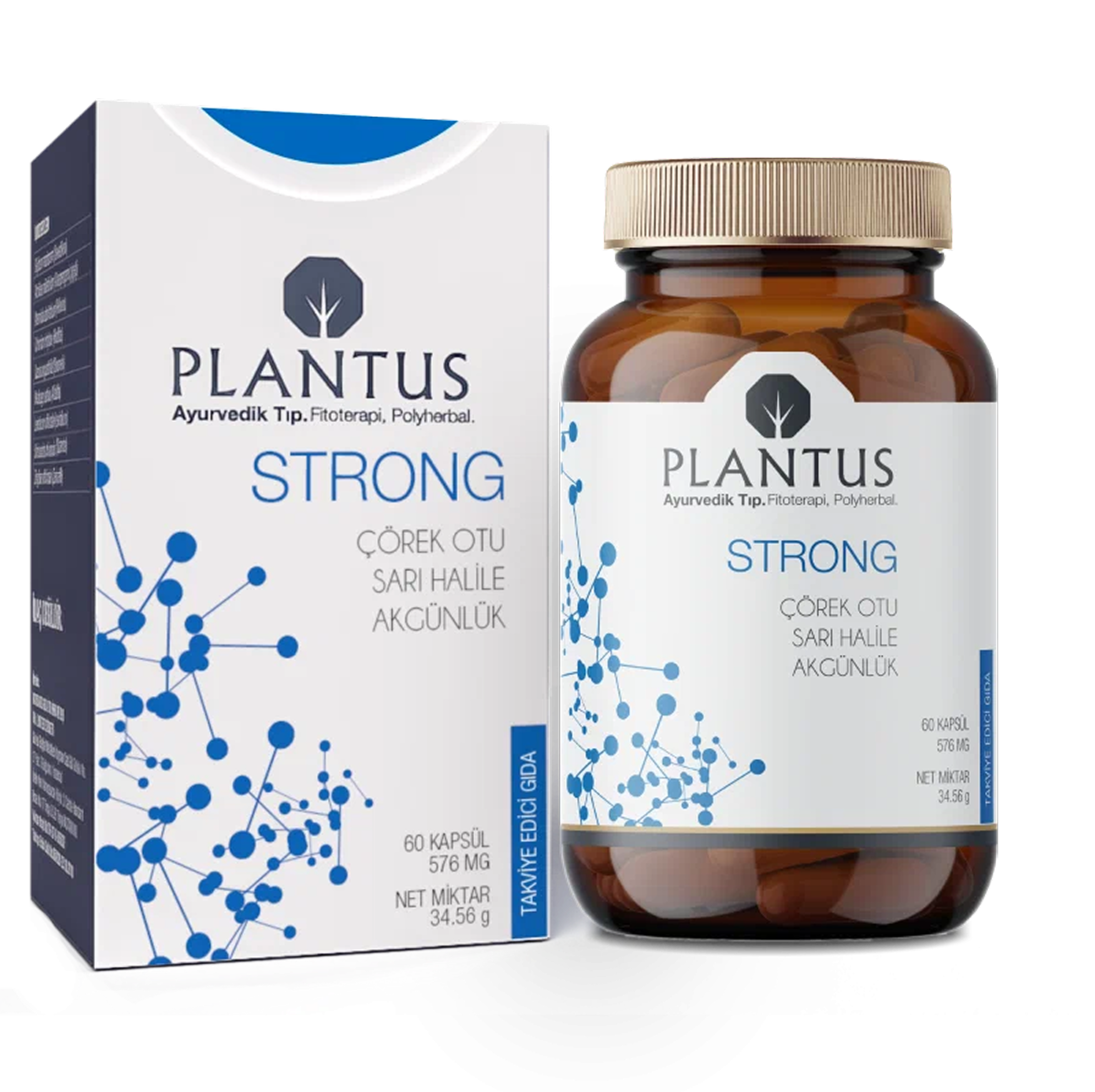 Витамины Plantus Strong, для иммунитета, от вирусов, капсулы, 60 шт.