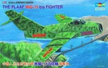 Trumpeter 1/32 Scale The PLAAF MiG-15 bis Fighter Сборная модель - масштабная модель китайского истребителя
