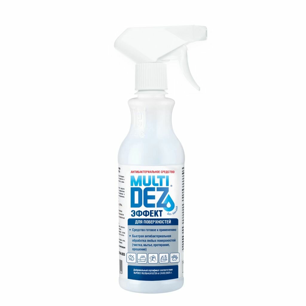 МультиДез-Эффект без запаха с распылителем готовый раствор для дезинфекции и мытья поверхностей 500 мл.