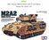 Сборная модель Tamiya M2A2 ODS Infantry Fighting Vehicle (с фигуркой экипажа) 1/...