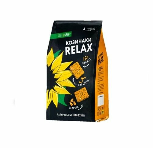 Козинаки Relax 350 гр.