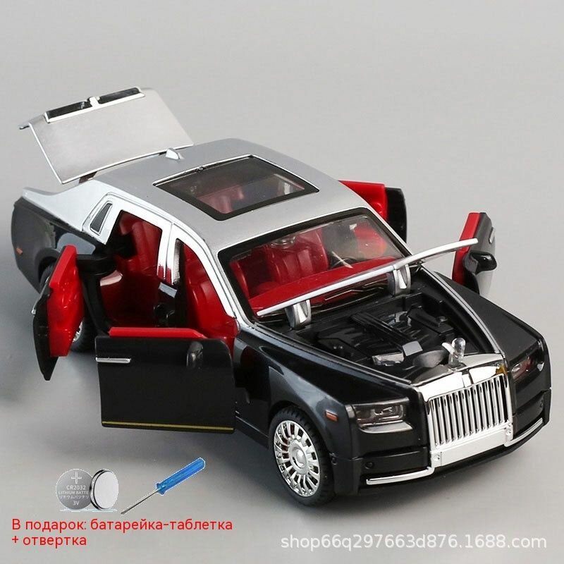Откройте дверь и пообщайтесь с моделью автомобиля Slais Phantom
