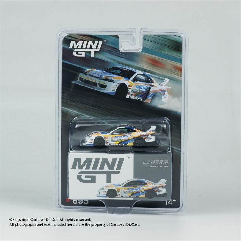 MINI GT x Majorette, литая коллекционная машинка 1:64(895-Nissan S15 #555)