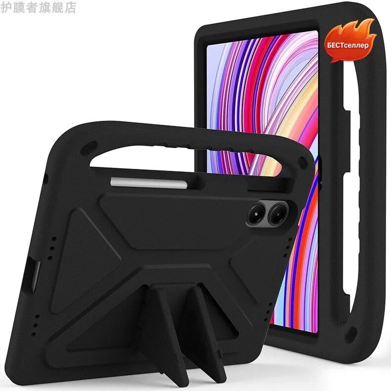 Чехол для планшета Xiaomi Poco Pad M1 12.1' Ударопрочный чехол-накладка с подставкой
