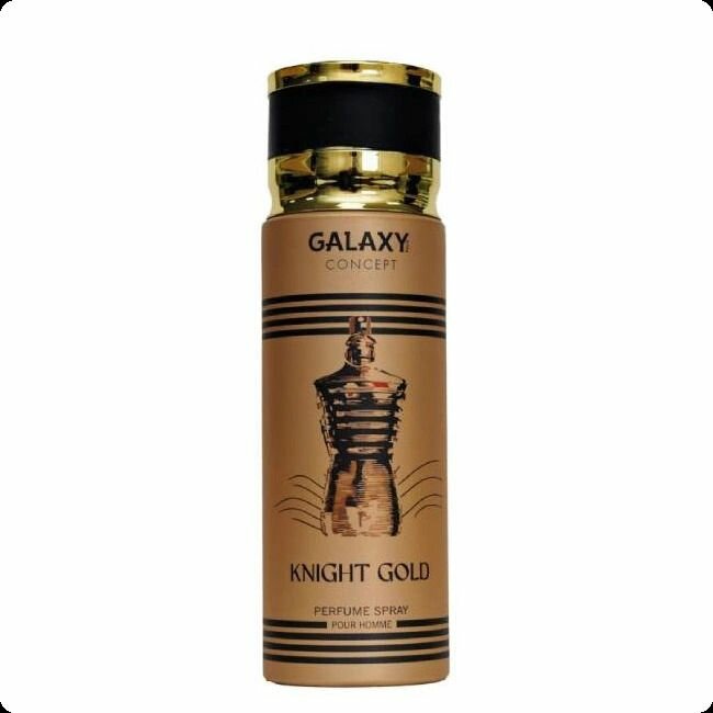 Дезодорант GALAXY Knight Gold 200ml (аромат Jpg Le Male Elixir) для мужчин