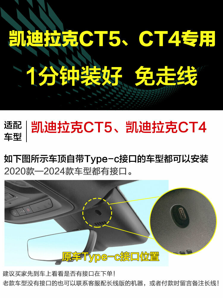 Однокамерный 4K HD видеорегистратор с голосовым управлением, просмотр через приложение, Type-C порт, включена карта