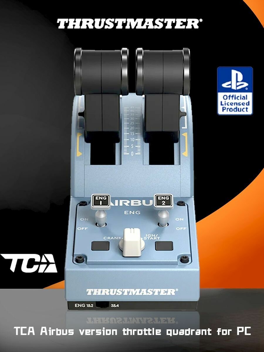 Дроссель Thrustmaster TCA Airbus для полетного симулятора, поддержка ПК
