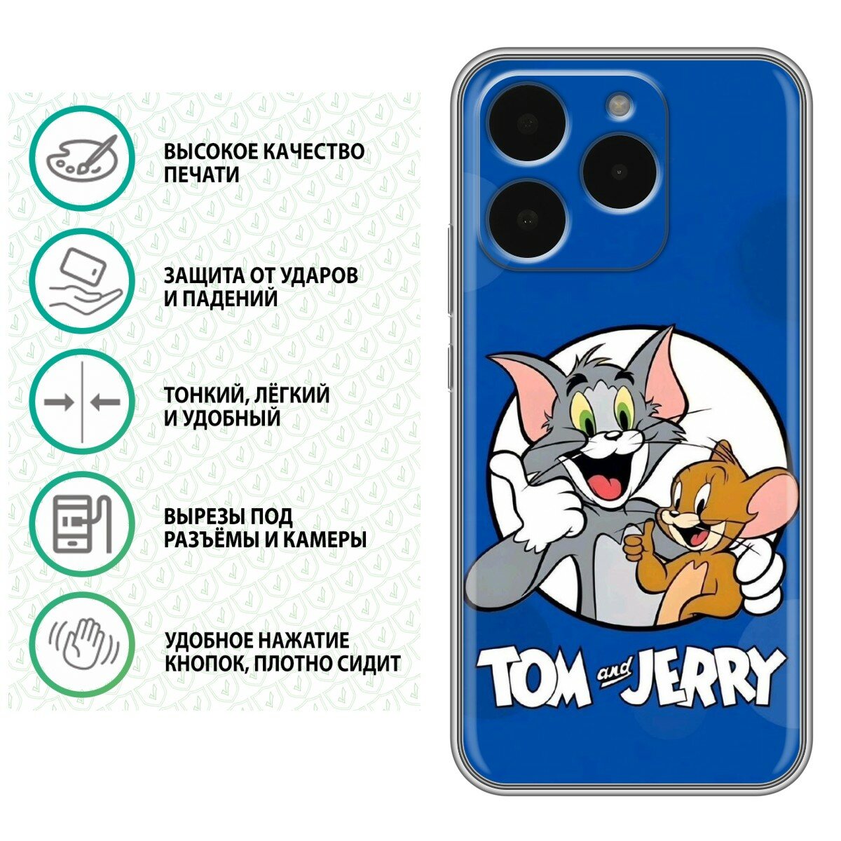 Чехол для Realme 15T — фото 1