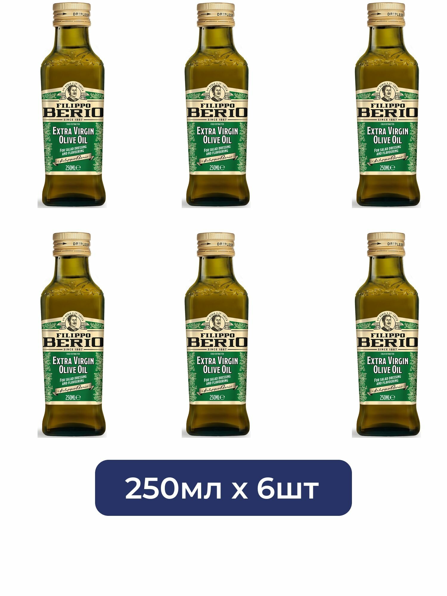 Масло оливковое Filippo Berio Extra Virgin нерафинированное, 250мл х 6шт.