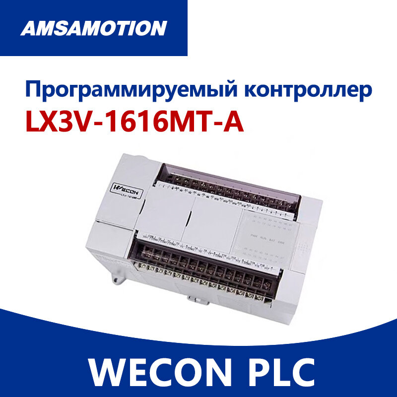 Контроллер ПЛК WECON LX3V-1616MT-A, транзисторный тип 16DI 16DO