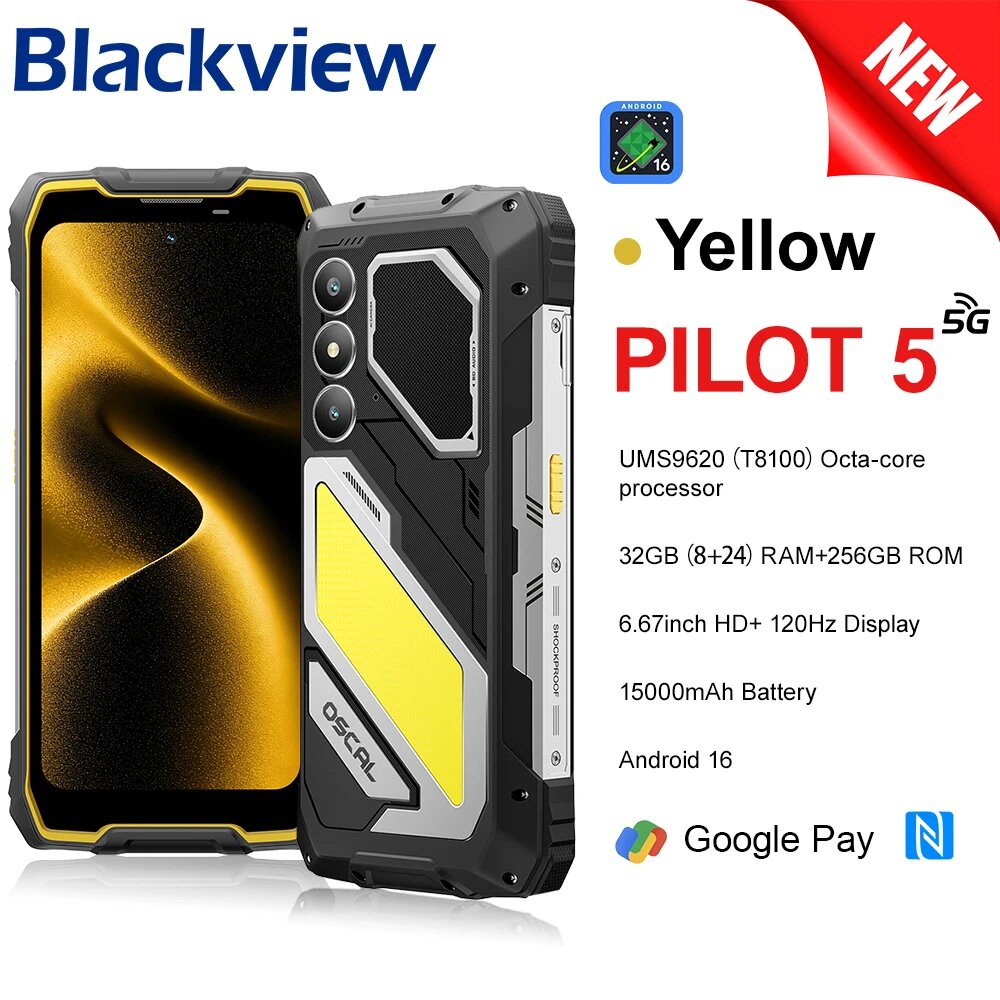 Смартфон Blackview Oscal Pilot 5, 32/256ГБ, global