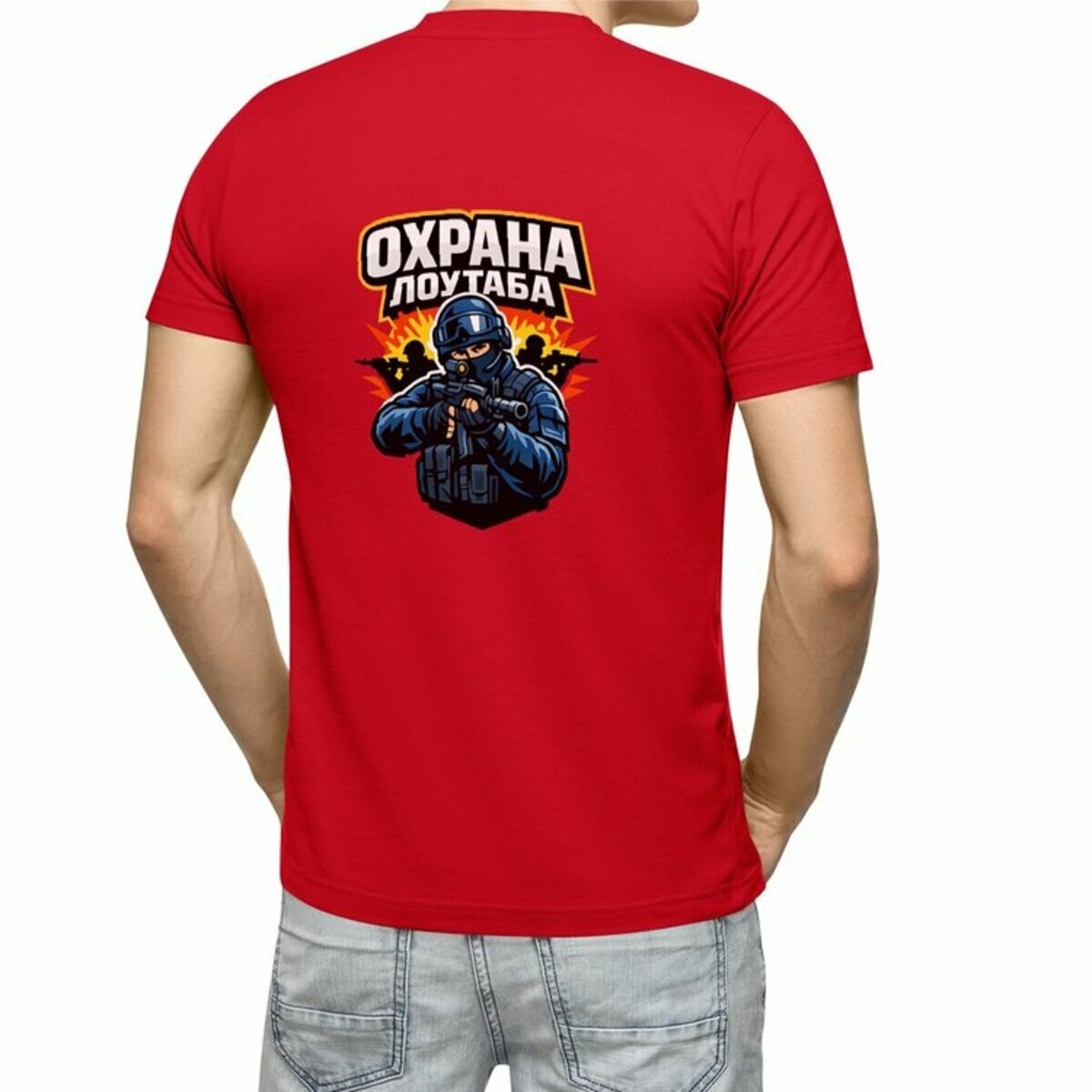 Мужская футболка «Охрана лоутаба cs go counter strike» (красный, L)