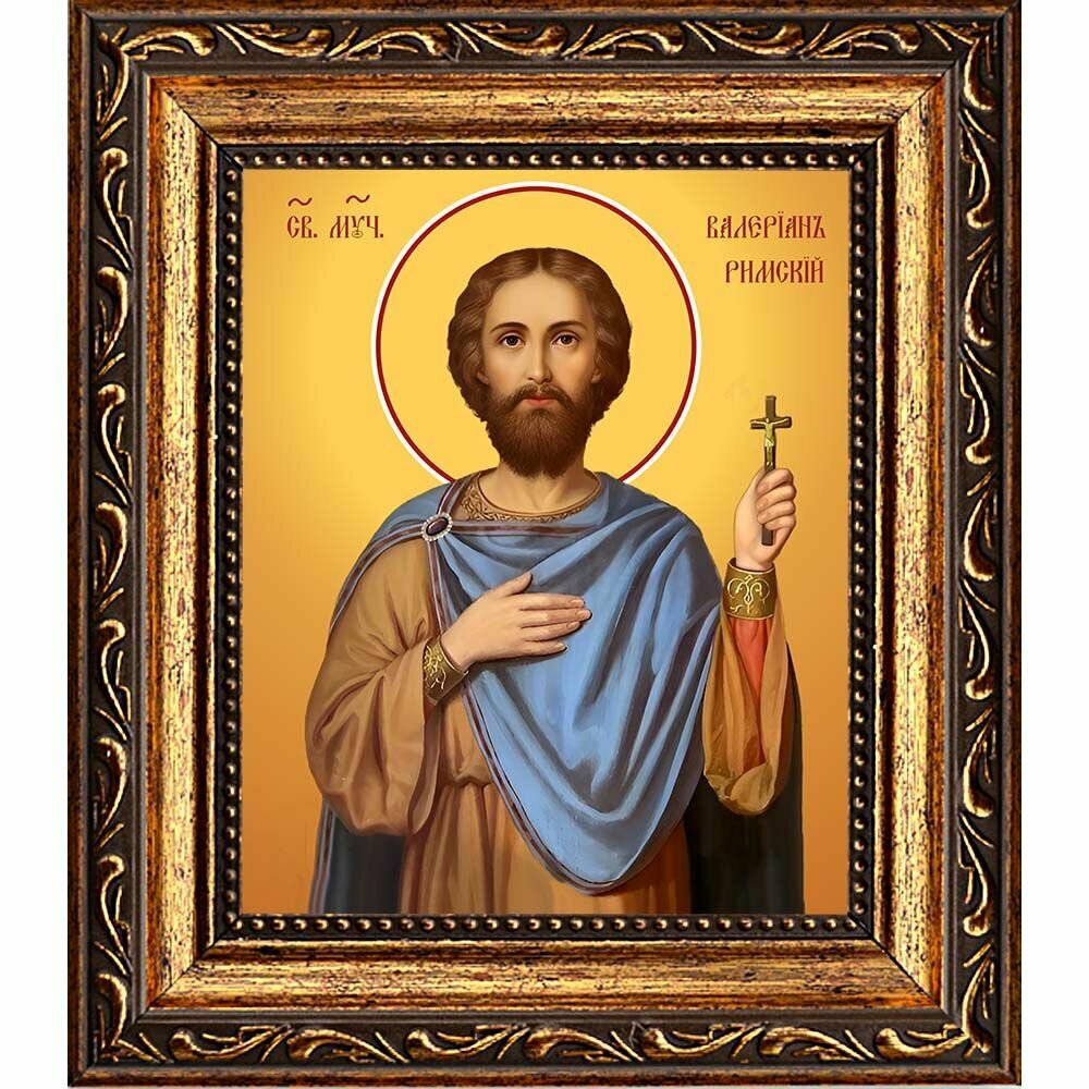 Валериан Римский святой мученик. Икона на холсте. (15 х 18 см / В раме / 22)