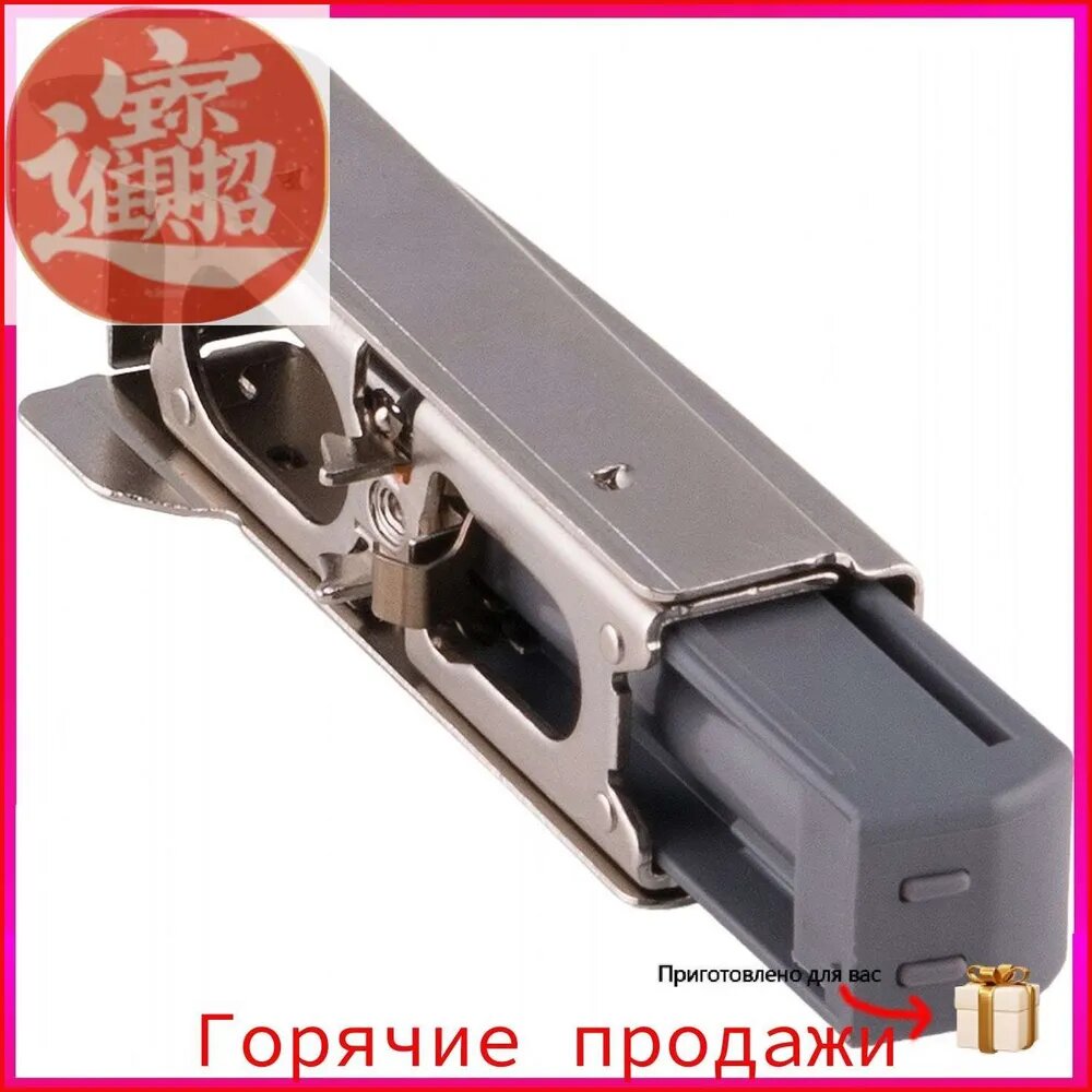 Доводчик мебельный BLUM, 2 шт, для кухонных фасадов, белый, серый металлик — фото 1