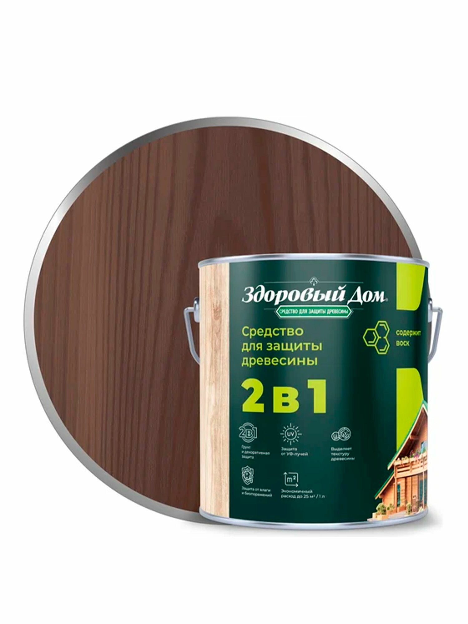 Лакра Здоровый Дом 2в1, Палисандр, 2,7 л