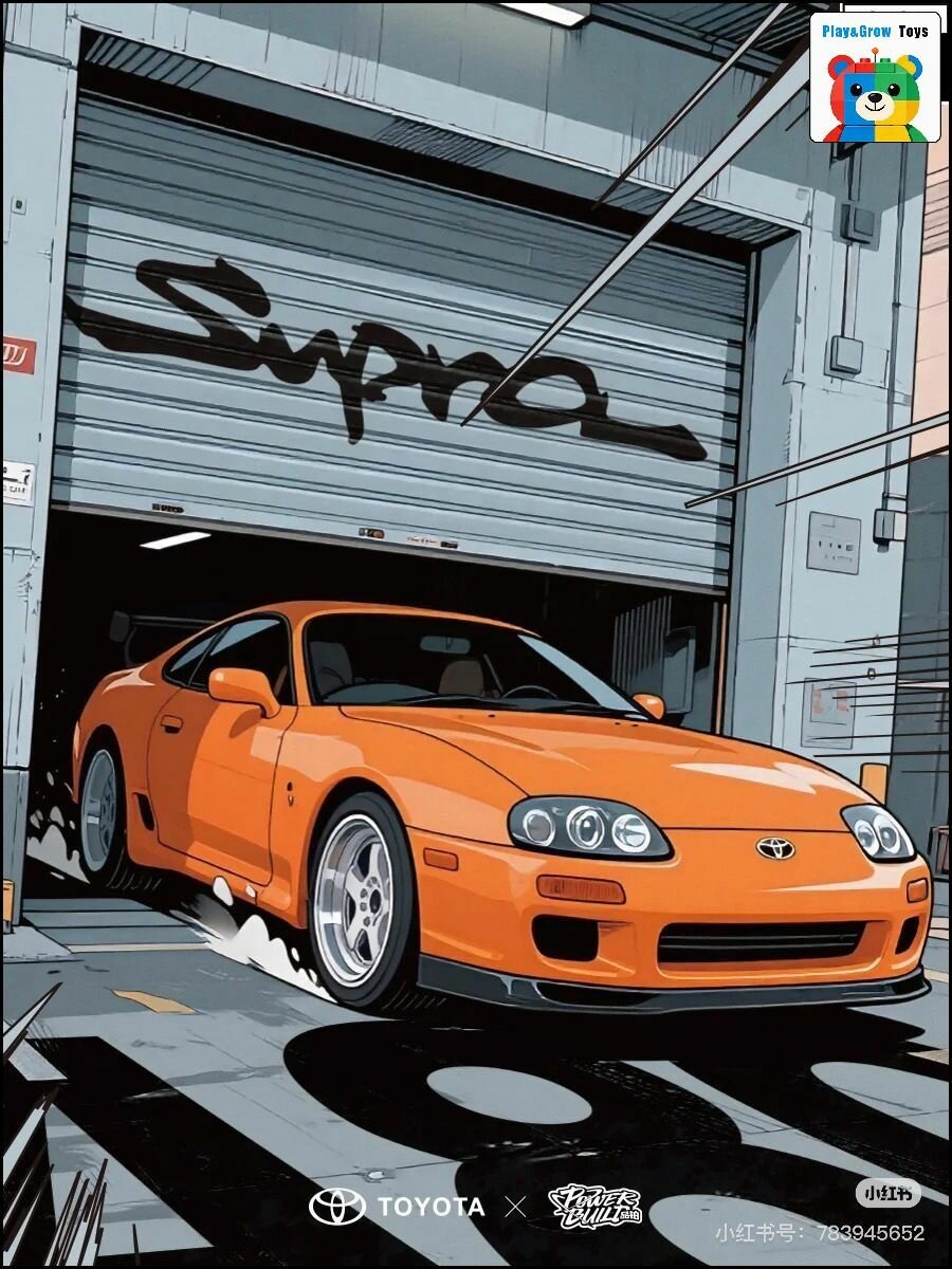 Официальный лицензионный конструктор Pinbo Toyota Supra A80 в контейнере, сборная модель автомобиля 8815