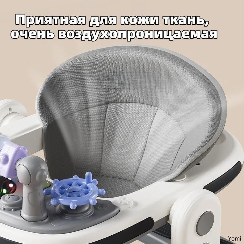 Детские ходунки Babywalker Черный стиль для малышей с игровой панелью, регулировкой высоты сиденья и световыми эффектами — фото 1